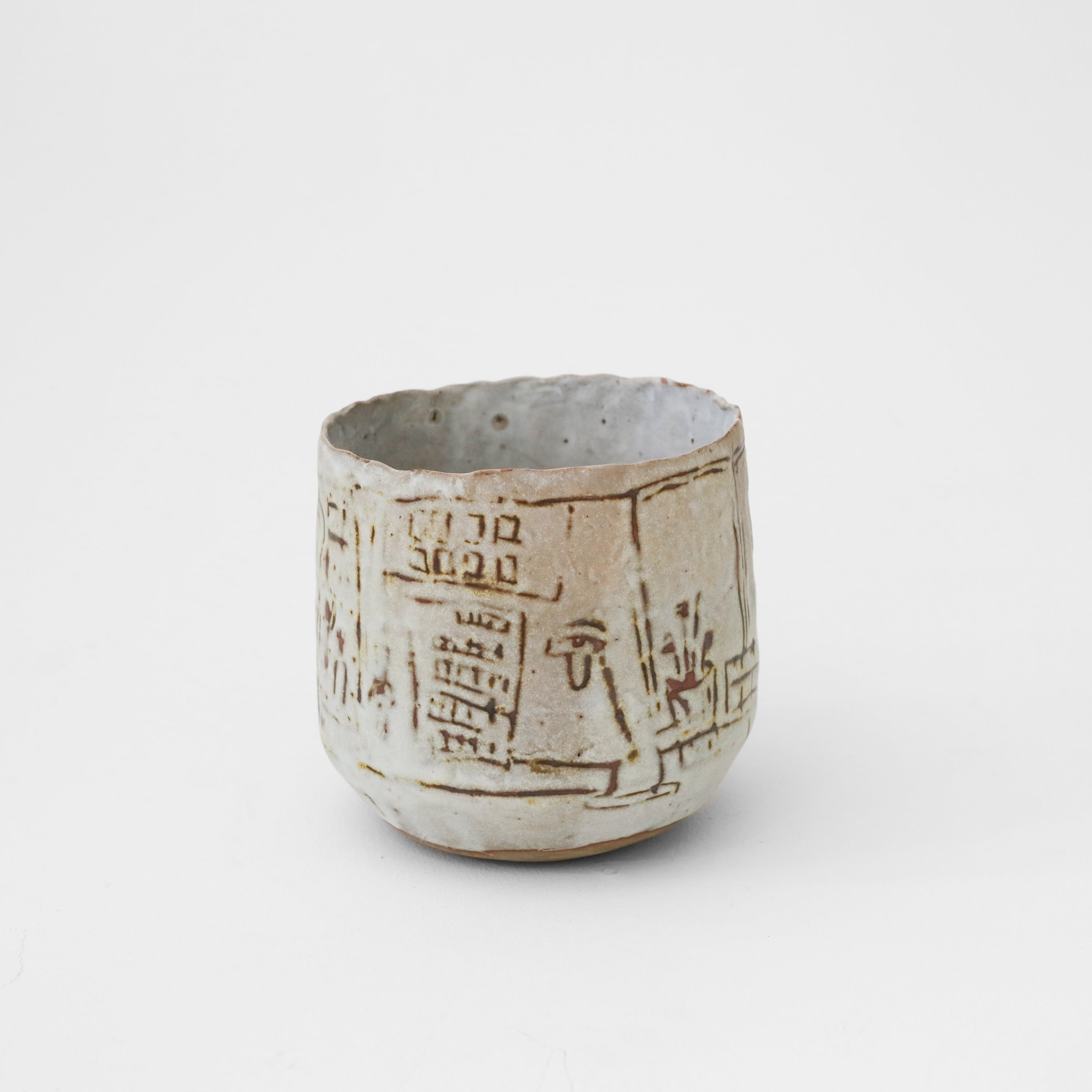 Brunswick Street Gallery - Em Frank | Studio Vessel 1